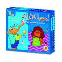 Speakit - First Steps - Jigsaw ABC English